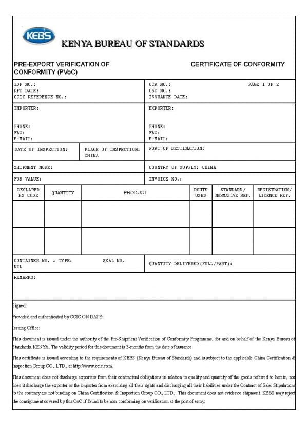 PVOC Kenya - CCIC SHAANXI - Inspection，Certification